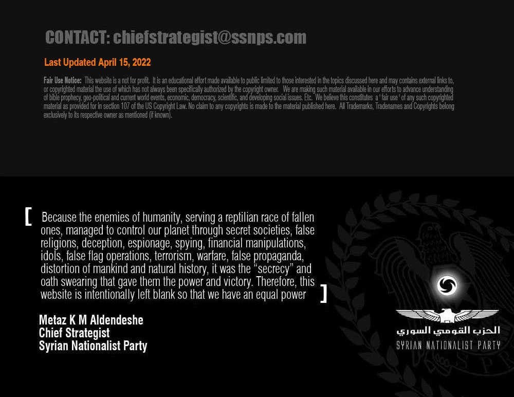 SSNPS | ssnps.com | Syrian Nationalist Party | Emesa Syria